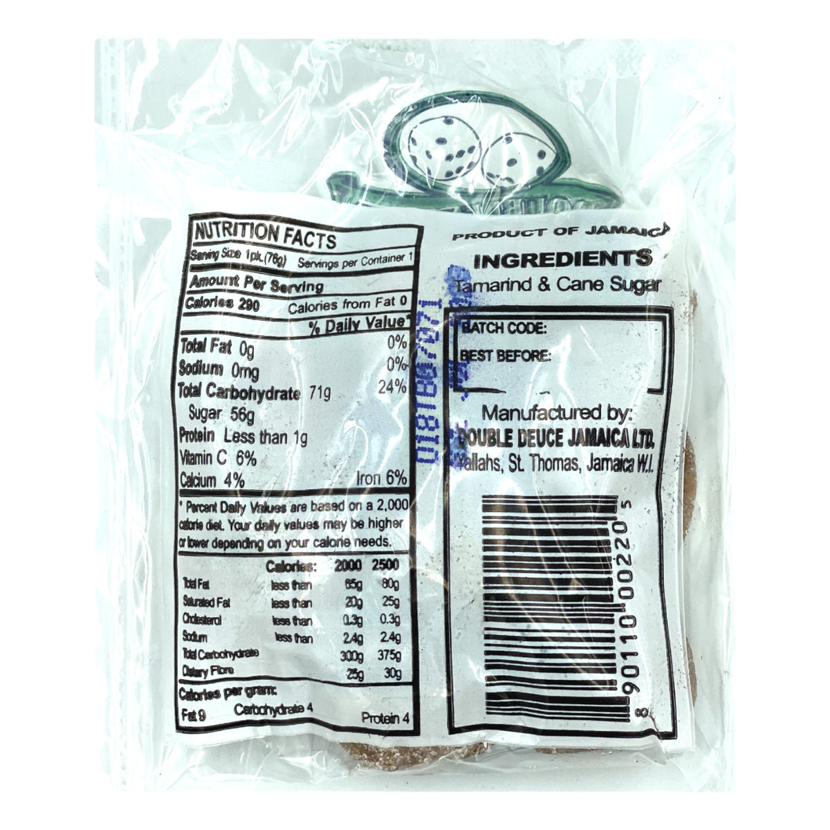 DOUBLE DEUCE TAMARIND BALLS 76 G – sams247