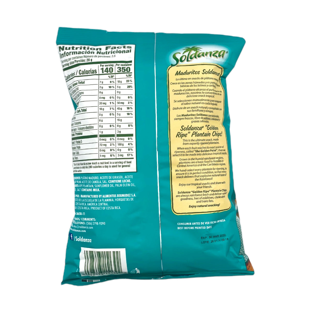 SOLDANZA RIPE PLANTAIN 2.5 OZ – sams247