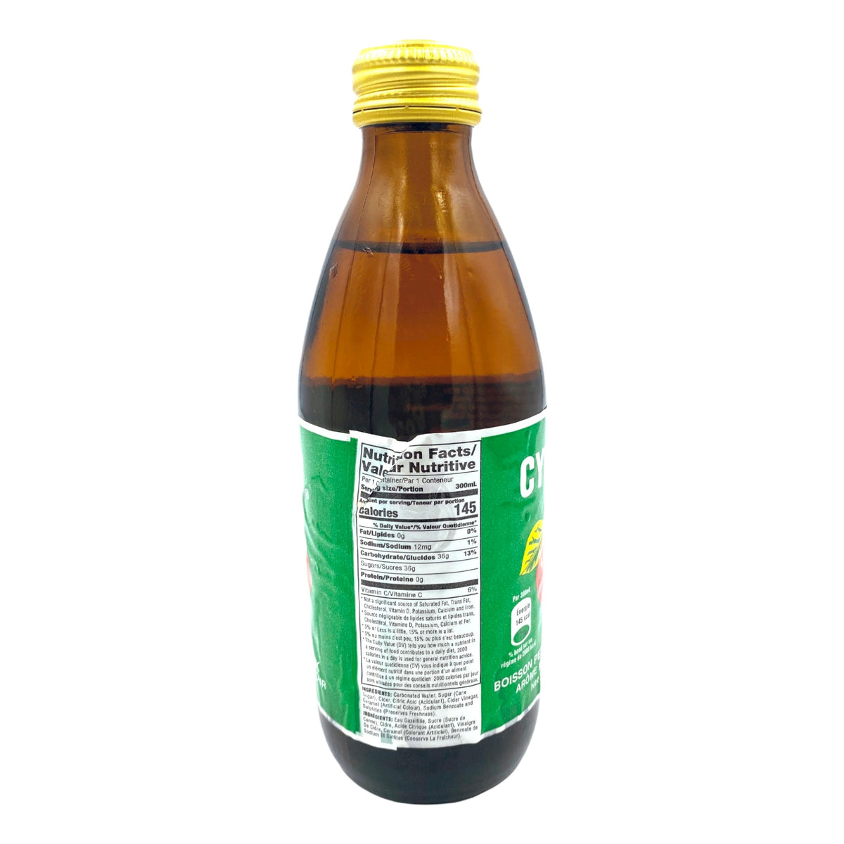 WHITEWAY'S CYDRAX 300 ML – sams247